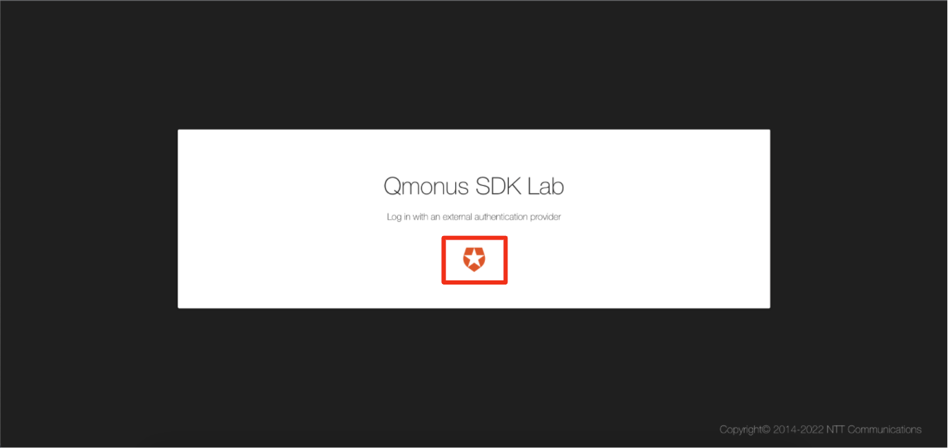 ログイン方法 | Qmonus SDK Lab